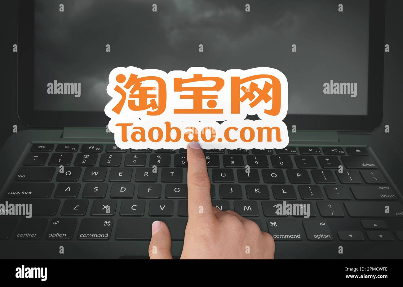 taobao, logo design for use on social media and news sites Stock Photo ...