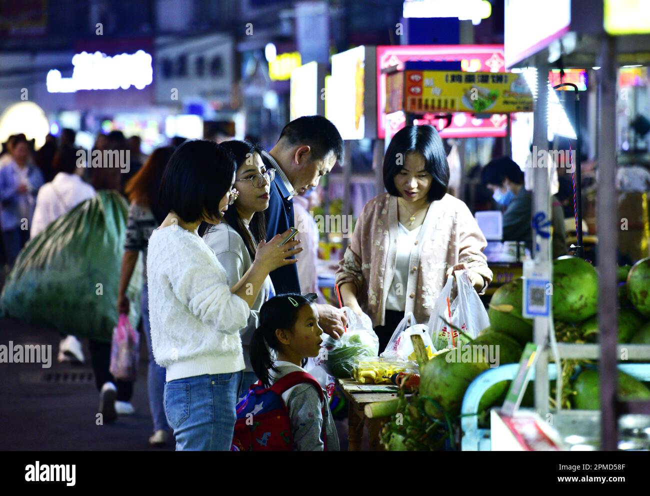 JINGMEN, CHINA - APRIL 12, 2023 - Tourists hang out at the Zhongtian ...