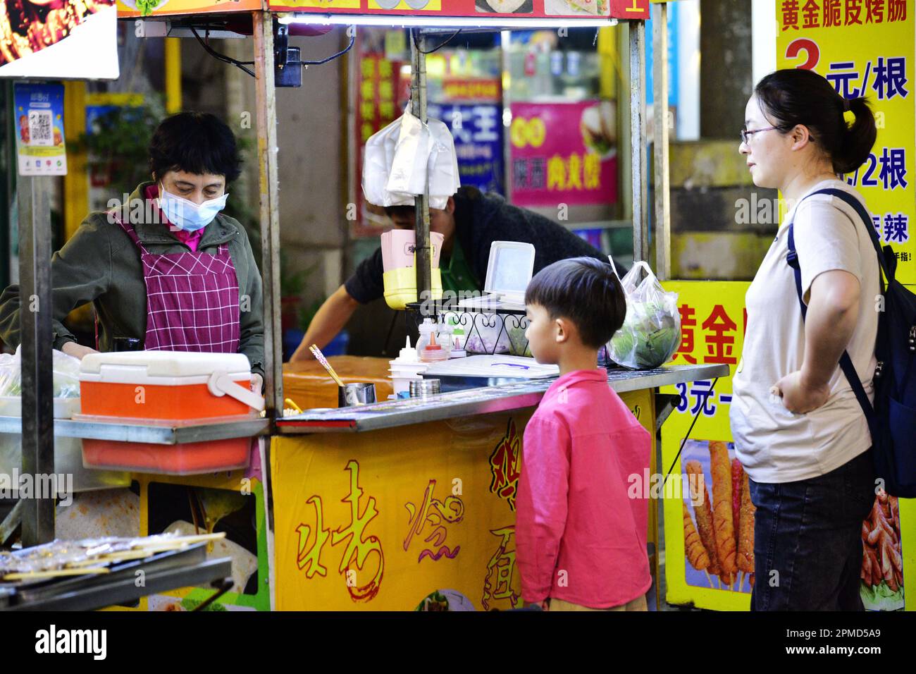 Jingmen hi-res stock photography and images - Alamy