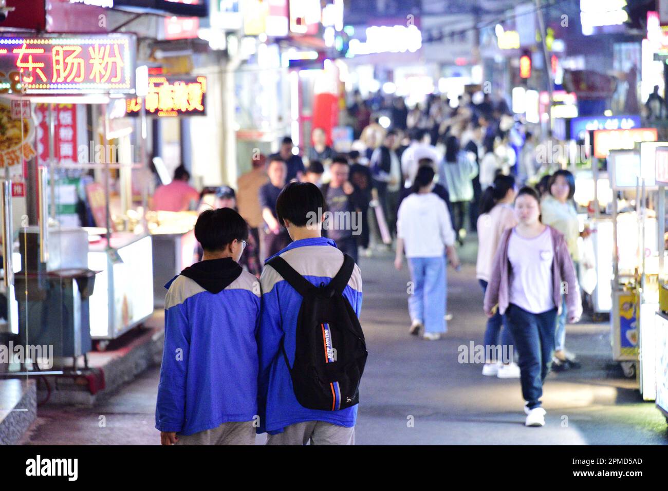JINGMEN, CHINA - APRIL 12, 2023 - Tourists hang out at the Zhongtian ...