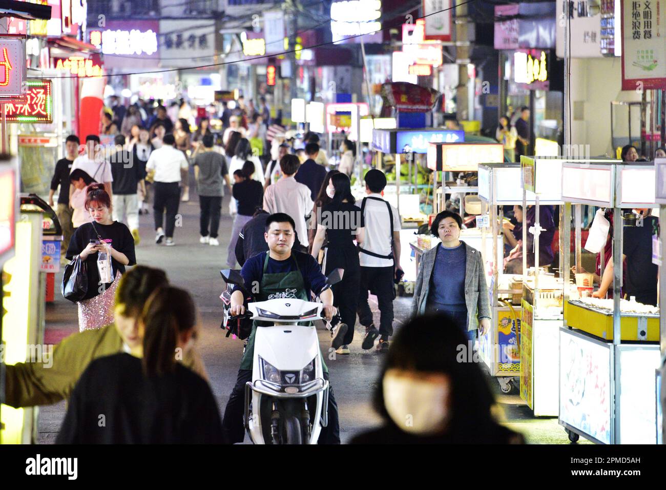 JINGMEN, CHINA - APRIL 12, 2023 - Tourists hang out at the Zhongtian ...