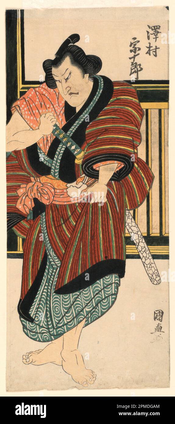 Woodblock Print, Fragment: Sawamura Sojuro drawing his sword; Utagawa ...