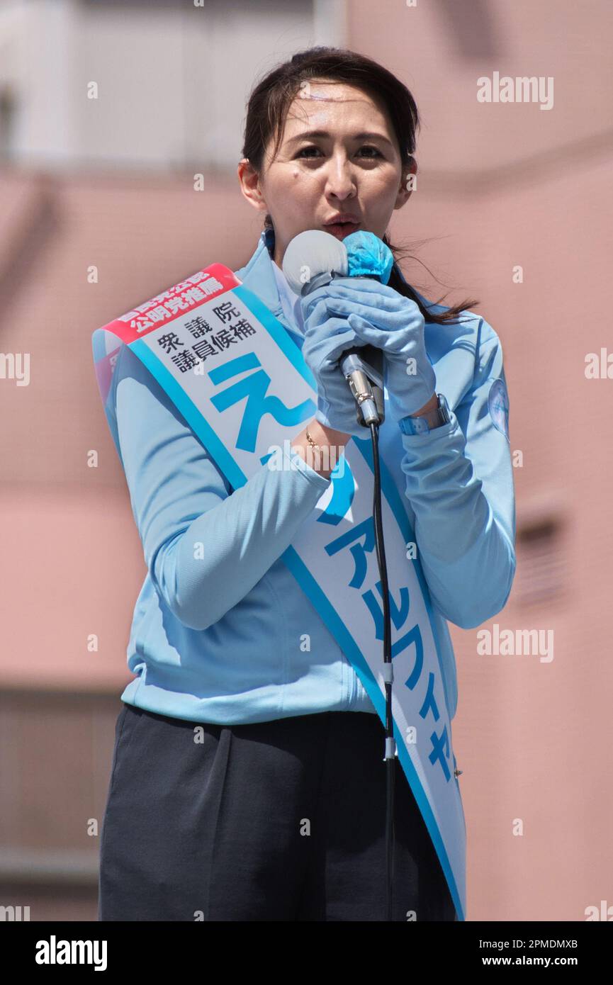 Candidate of Liberal Democratic Party, Eri Arfiya delivers speech ...