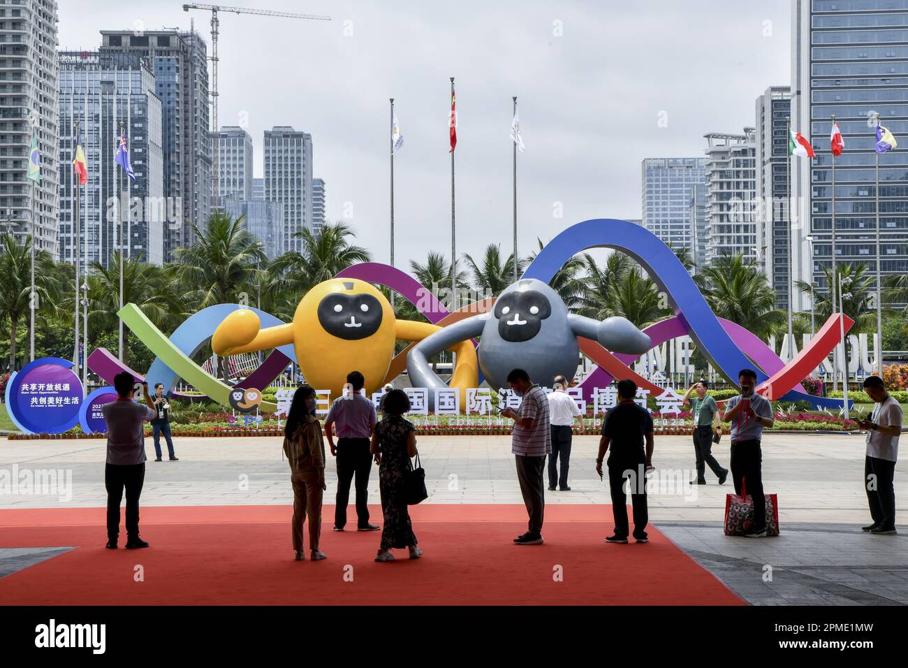 **CHINESE MAINLAND, HONG KONG, MACAU AND TAIWAN OUT** The third China ...