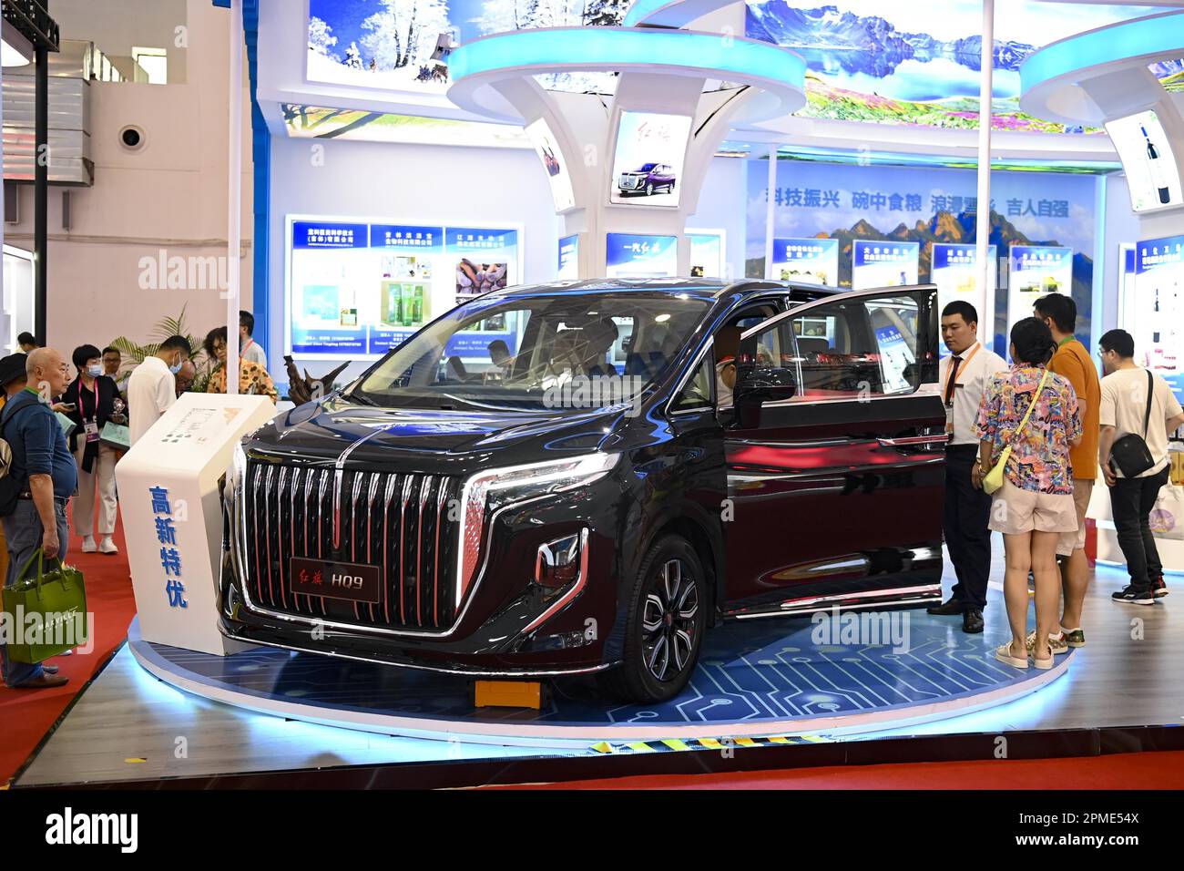 **CHINESE MAINLAND, HONG KONG, MACAU AND TAIWAN OUT** A Chinese sedan ...