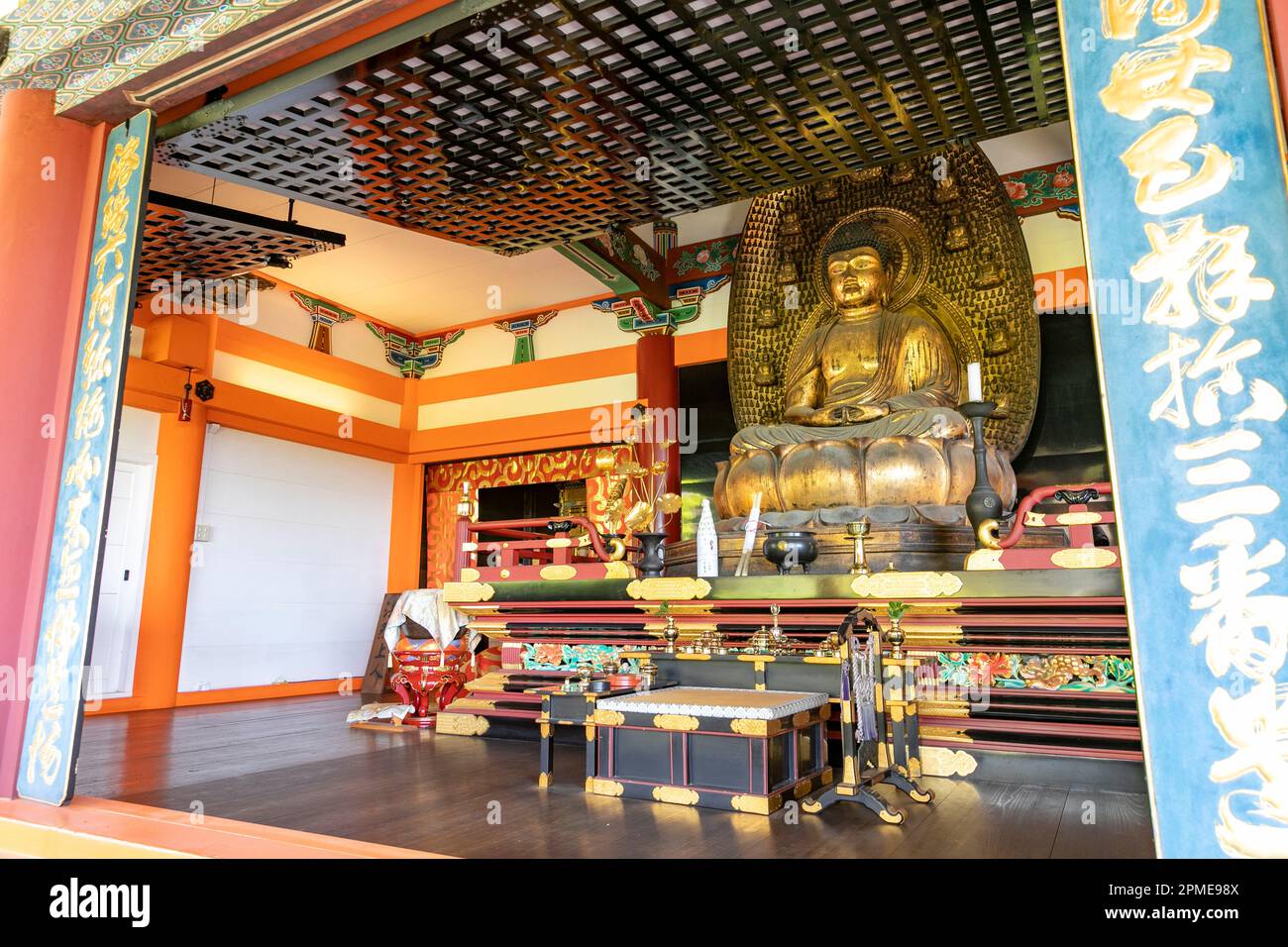 Kyoto Japan, Kiyomizu dera buddhist temple in eastern Kyoto, UNESCO ...