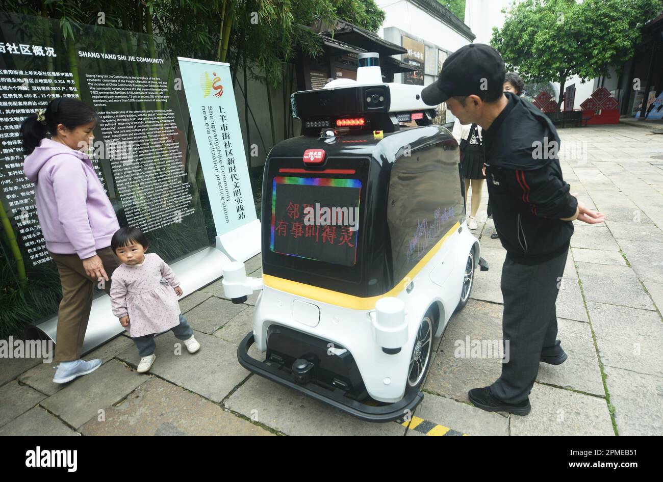 HANGZHOU, CHINA - APRIL 13, 2023 - Citizens watch "Neighborhood 110 ...