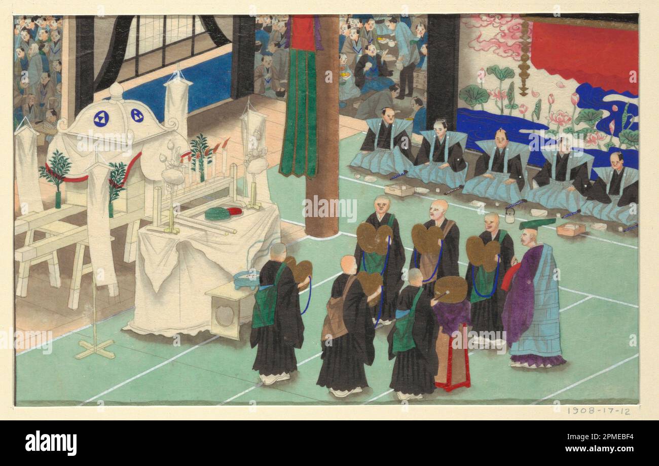 Drawing, One of Sixteen Scenes of the Death and Burial of a Man; japan ...