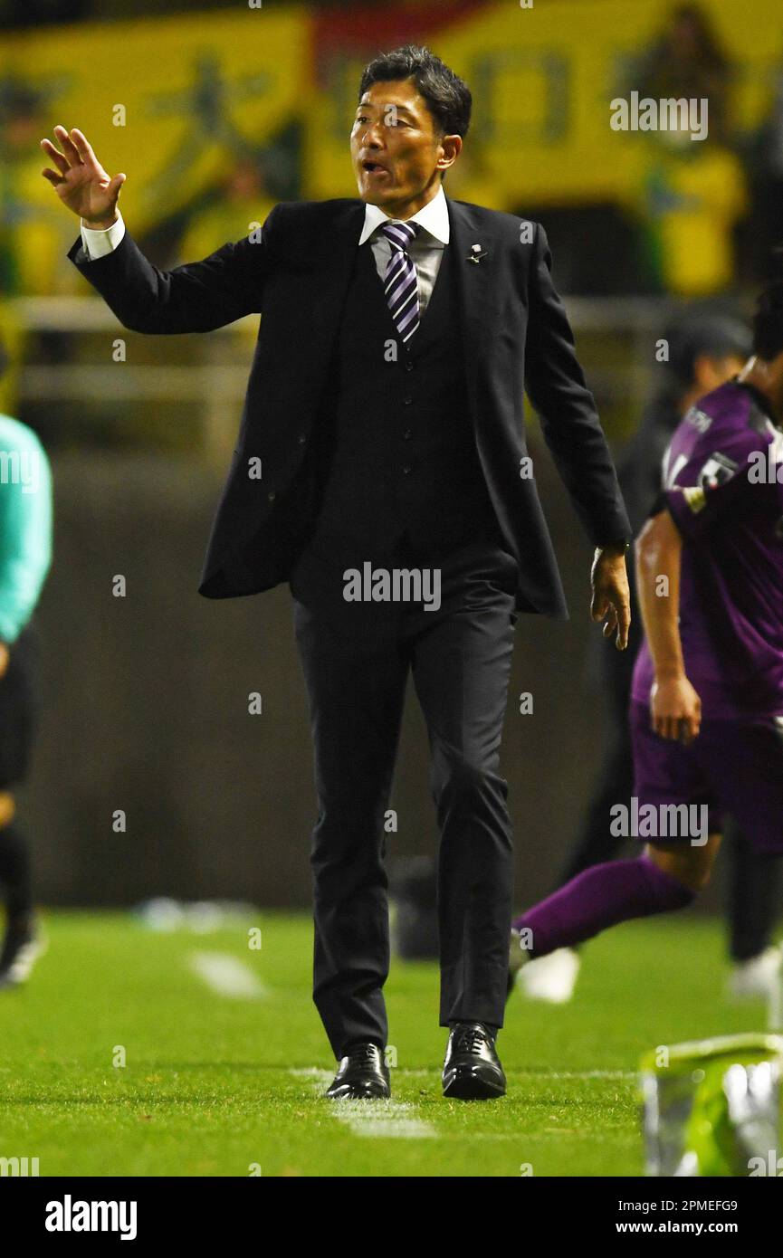 Shizuoka, Japan. 12th Apr, 2023. Fujieda sports park soccer ground, Shizuoka, Japan. 12th Apr ...