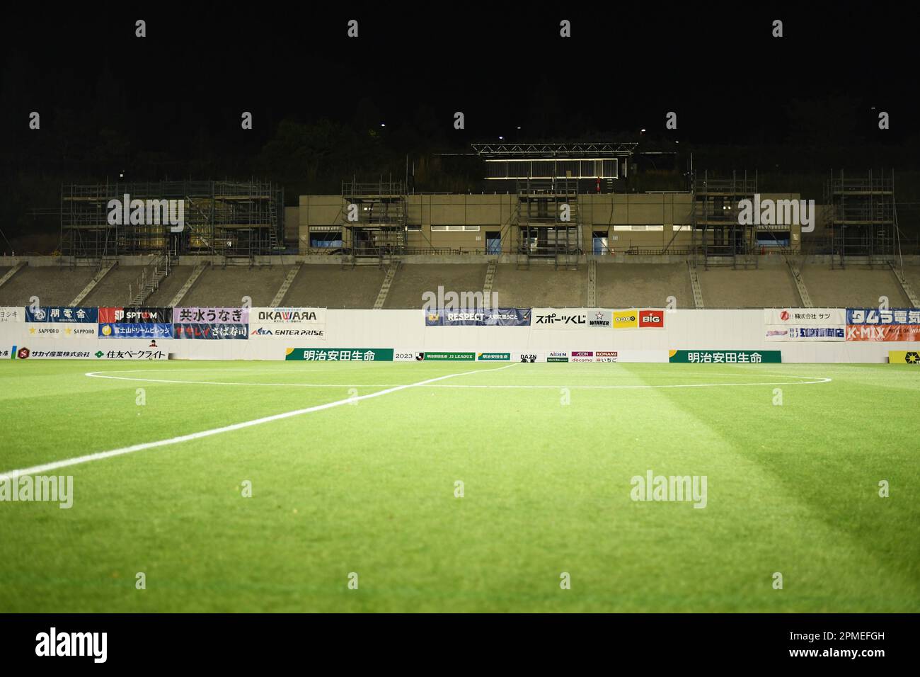 Shizuoka, Japan. 12th Apr, 2023. Fujieda sports park soccer ground ...