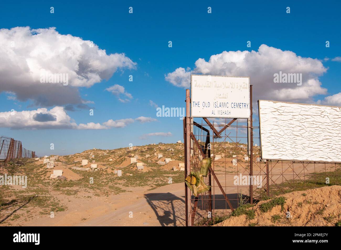 Al mshash hi-res stock photography and images - Alamy