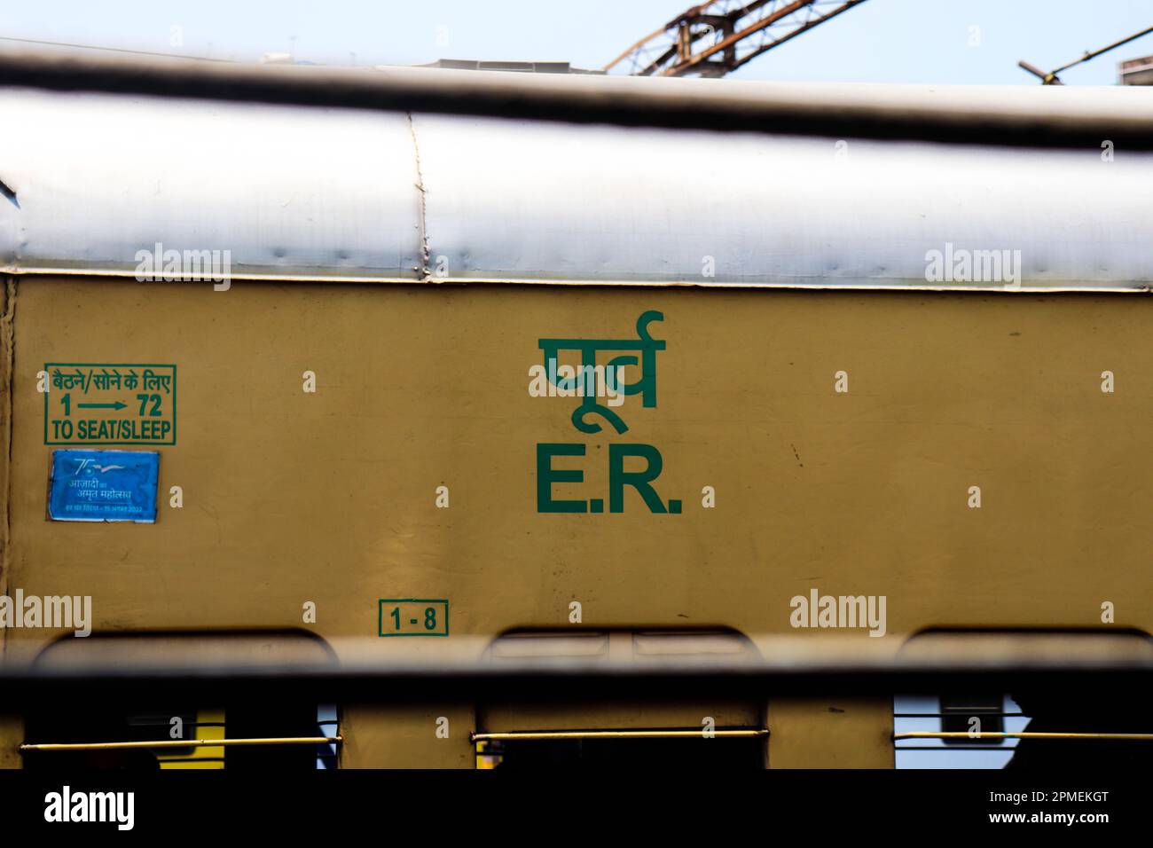 Eastern Railway. Indian Train with Eastern Railway Zone Name on It. E.R ...