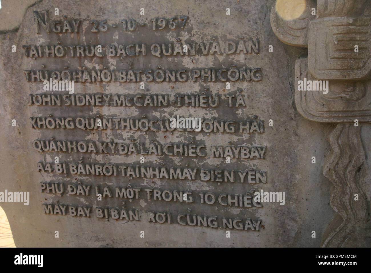 John McCain monument at Truc Bach Lake, Hanoi, Vietnam Stock Photo - Alamy