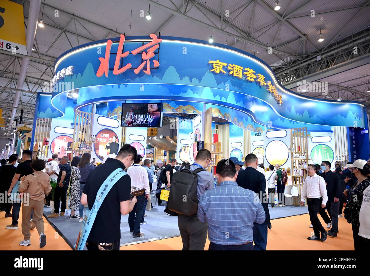 **CHINESE MAINLAND, HONG KONG, MACAU AND TAIWAN OUT** The 108th China ...