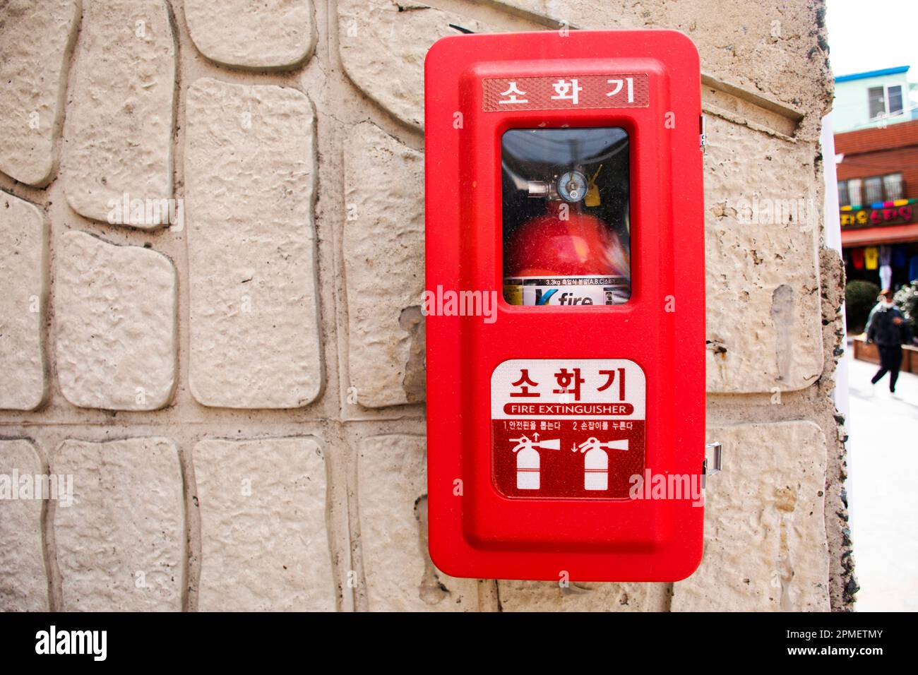 Stored tank pressure fire extinguisher emergency fire equipment station ...