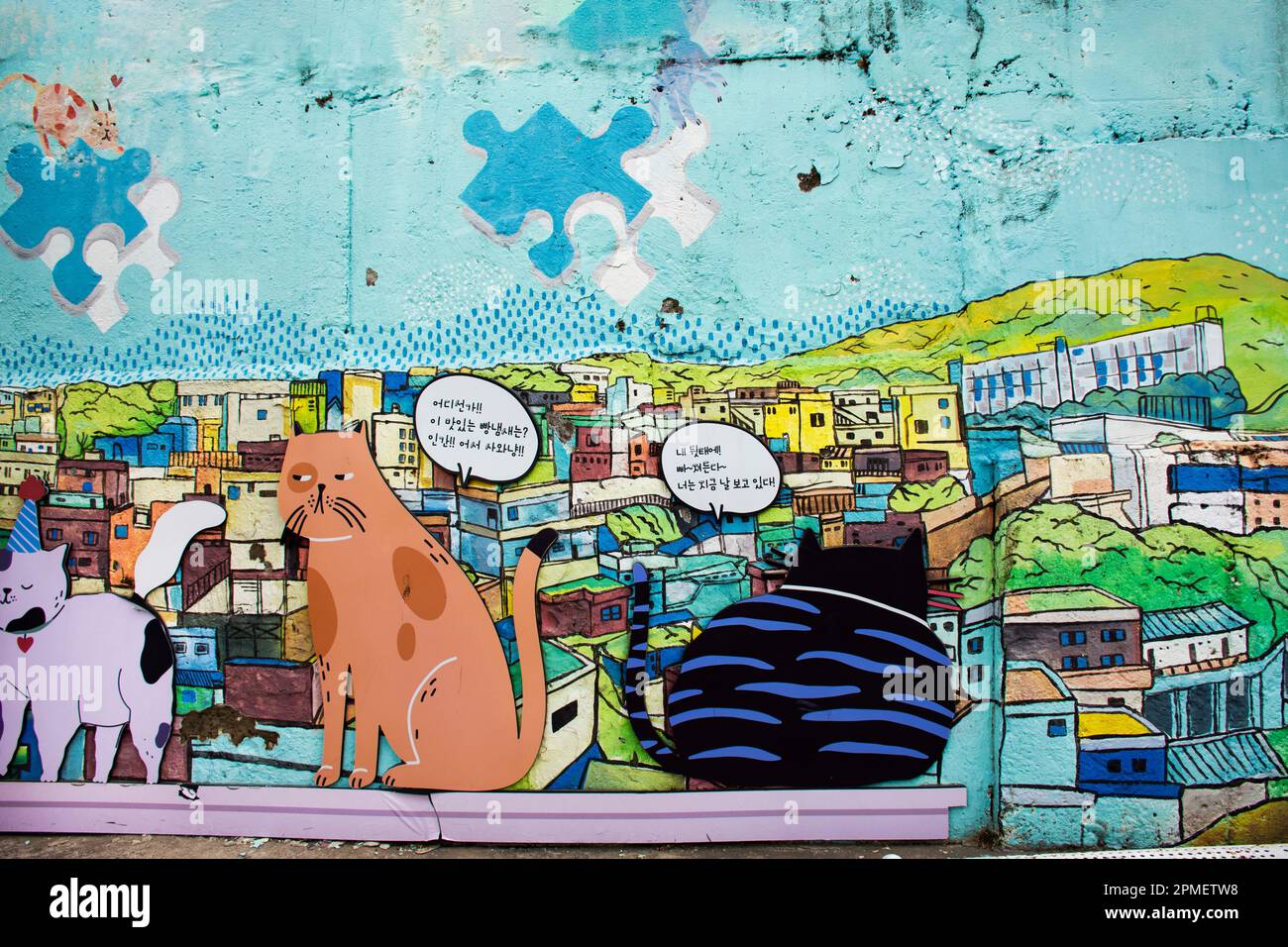 Art painting drawing cat and view landscape cityscape of Gamcheon ...