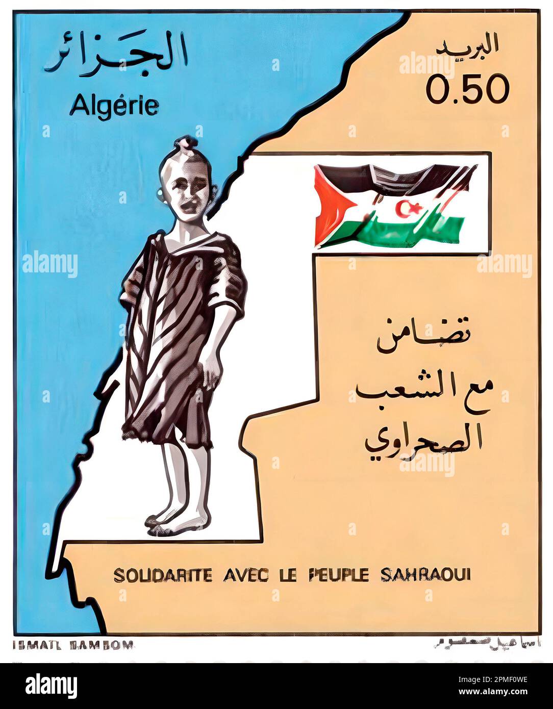 Saharan people hi-res stock photography and images - Alamy