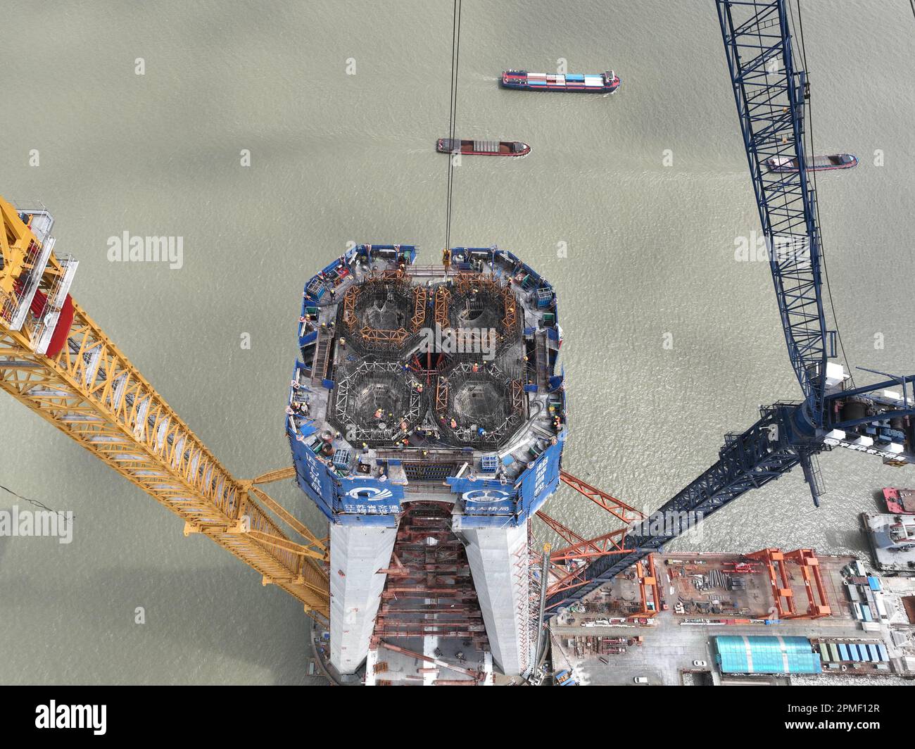 CHANGZHOU, CHINA - APRIL 13, 2023 - An aerial photo shows the main ...
