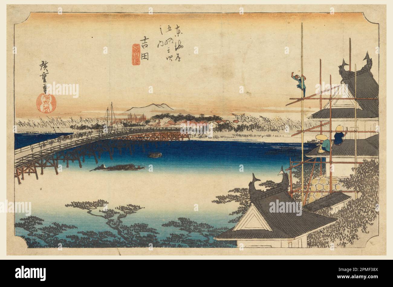 Woodblock Print, Yoshida (Toyokawa Bridge), in The Fifty-Three Stations ...