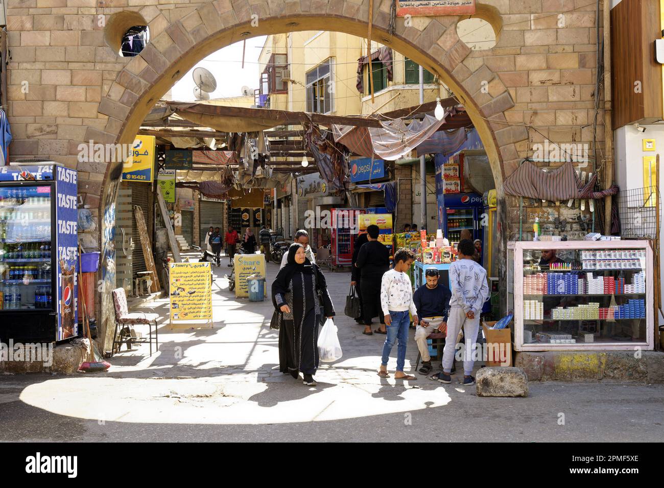 Egypt, Upper Egypt, Nile valley, Aswan, Old Town Souq Stock Photo - Alamy
