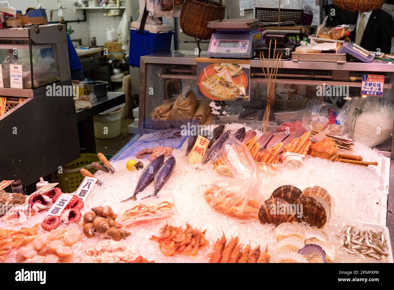 Nishiki market Kyoto, fishmonger fish food stall indoor market ...