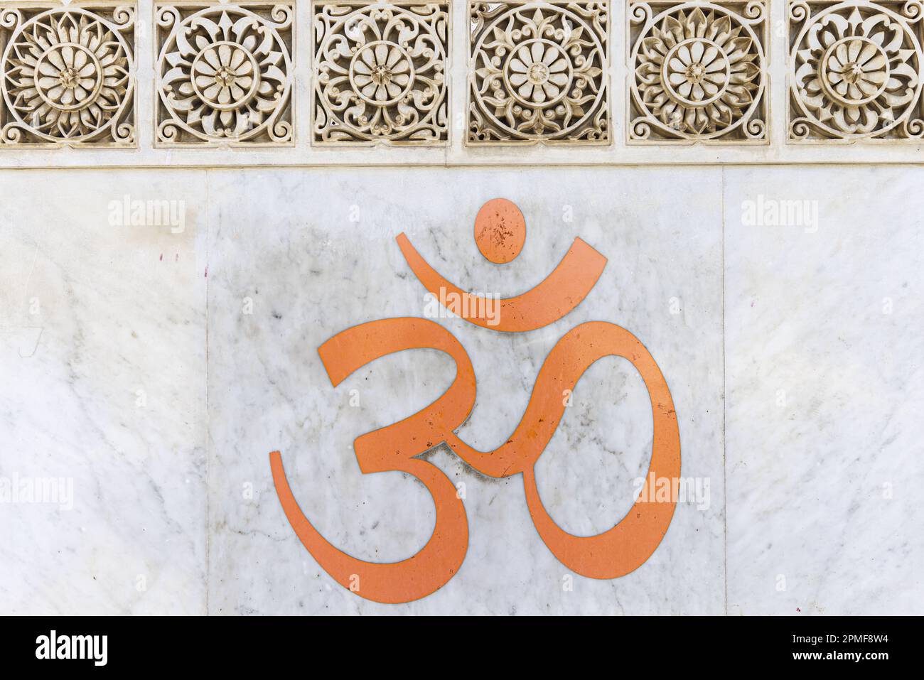 India, Gujarat, Bhavnagar, Shree Takhteshwar temple, om sign on the ...