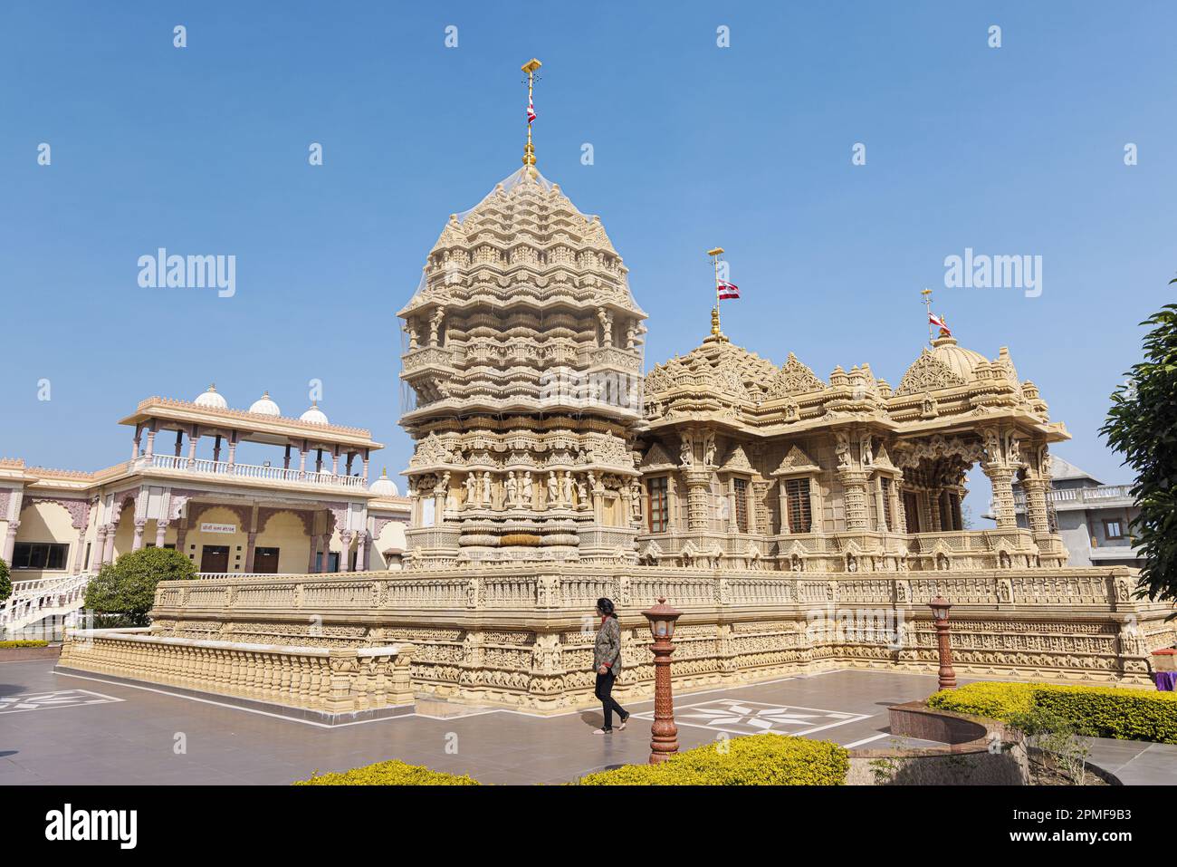 Smruti hi-res stock photography and images - Alamy