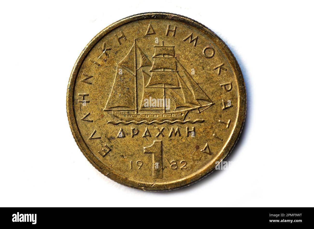 1982 coins hi-res stock photography and images - Alamy