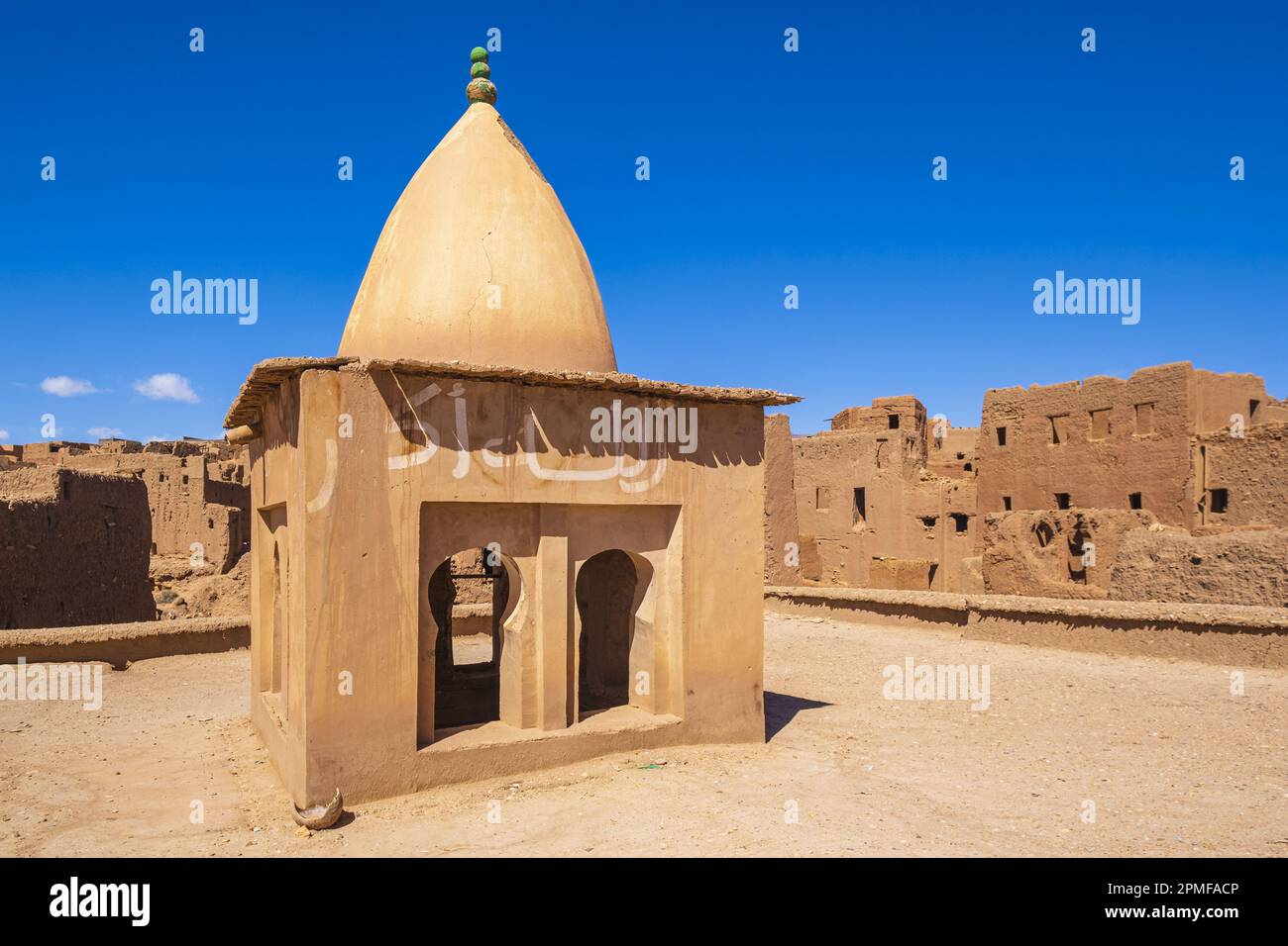 Morocco, Todra (Todgha) Valley, Tineghir, ksar Afanour, former mosque ...