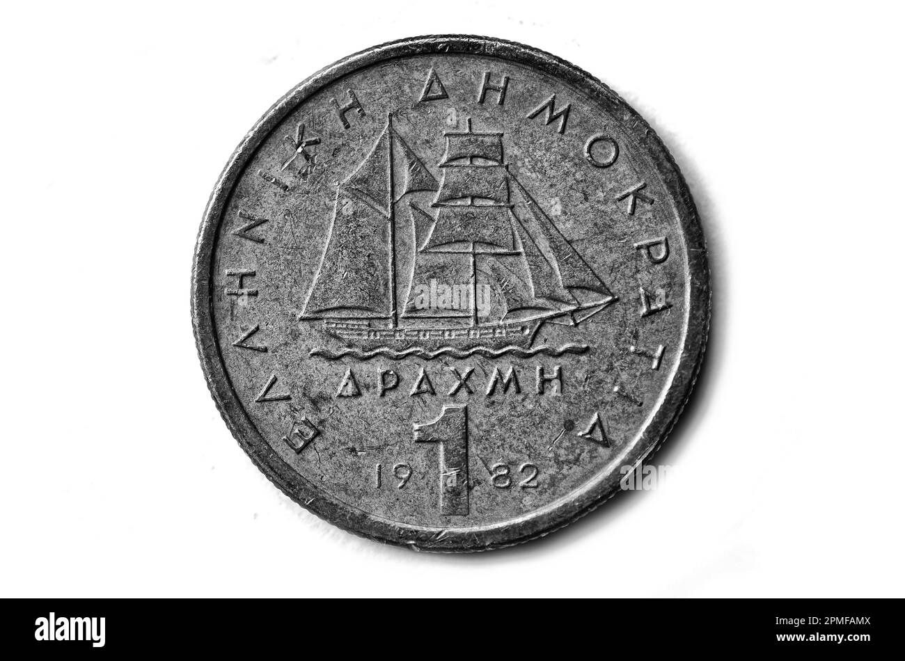 1982 Greek Coins