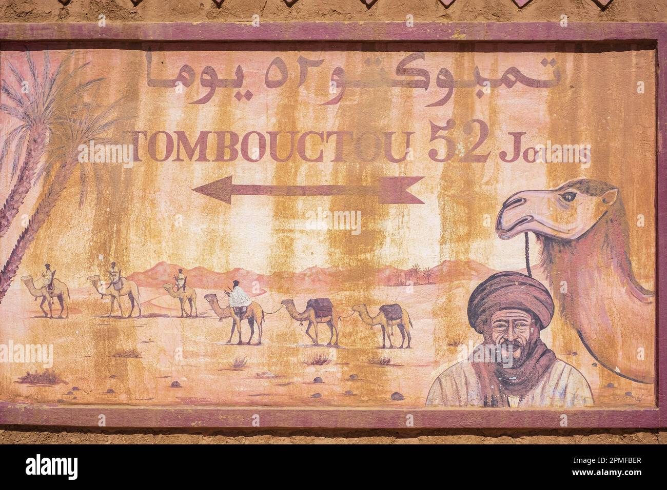 Morocco, Zagora, former crossroads of the great trans-Saharan caravans ...