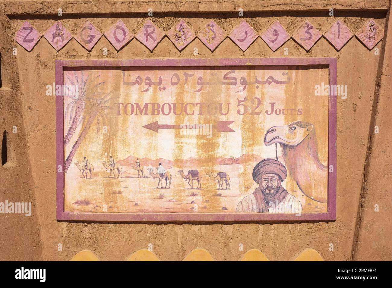 Morocco, Zagora, former crossroads of the great trans-Saharan caravans ...