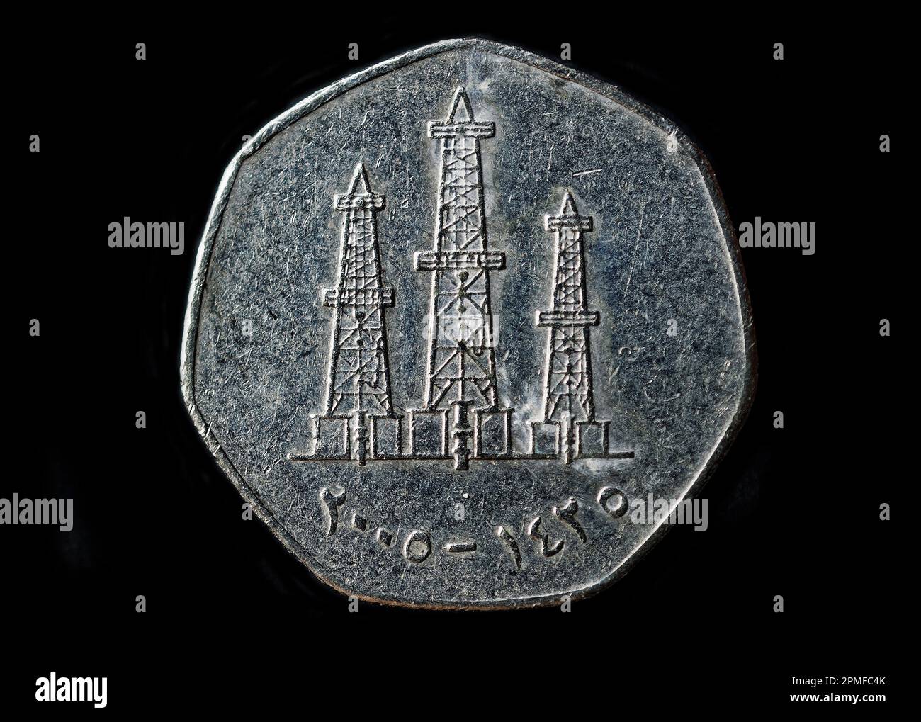 Arab emirates money 50 hi-res stock photography and images - Alamy