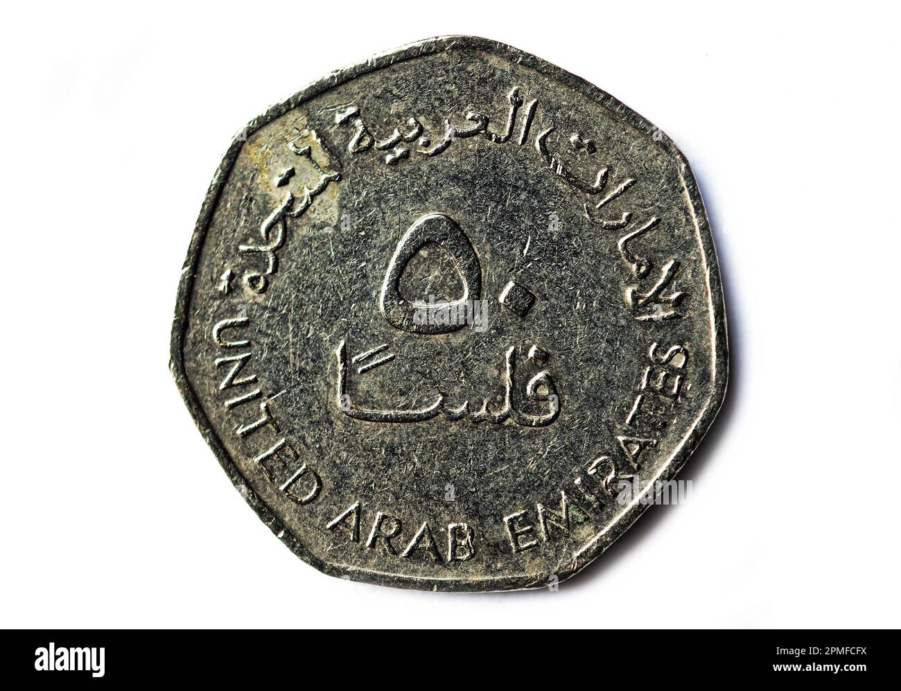 Oil rigs Cut Out Stock Images & Pictures - Alamy