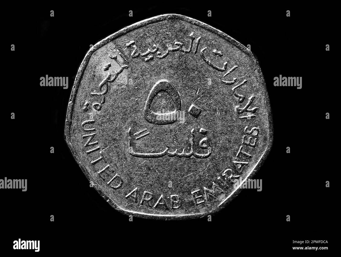 Arab emirates money 50 hi-res stock photography and images - Alamy