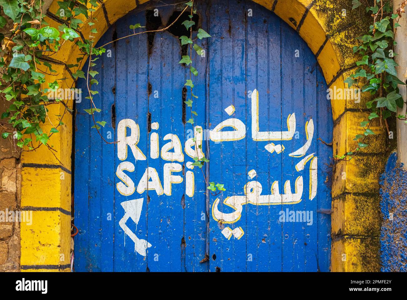 Morocco, Safi, alley of the medina Stock Photo - Alamy