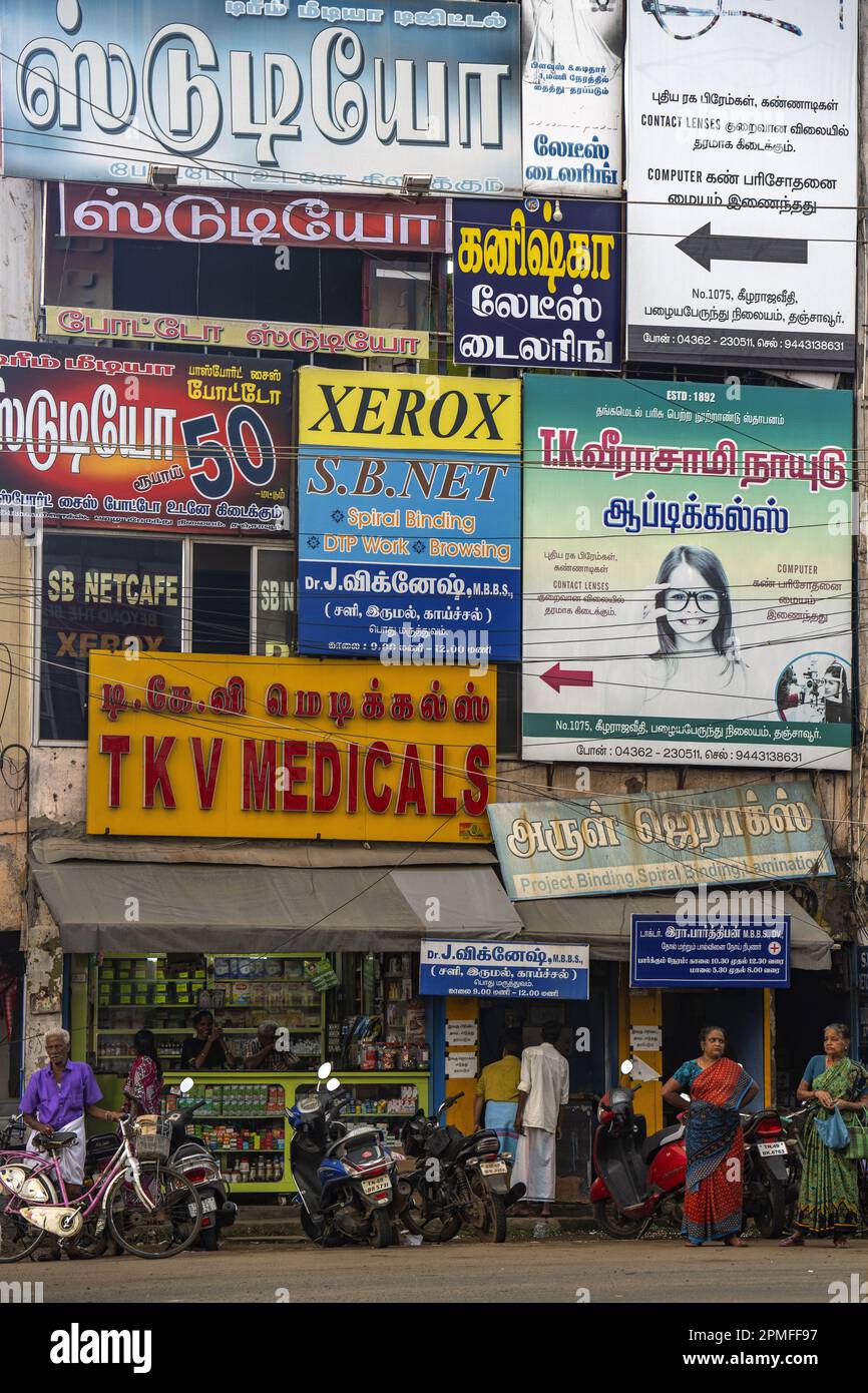 Tamil shop sign hi-res stock photography and images - Alamy