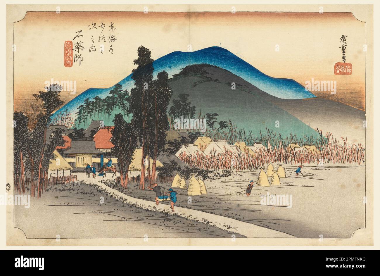 Woodblock Print, Ishiyakushi Temple, in The Fifty-Three Stations of the ...