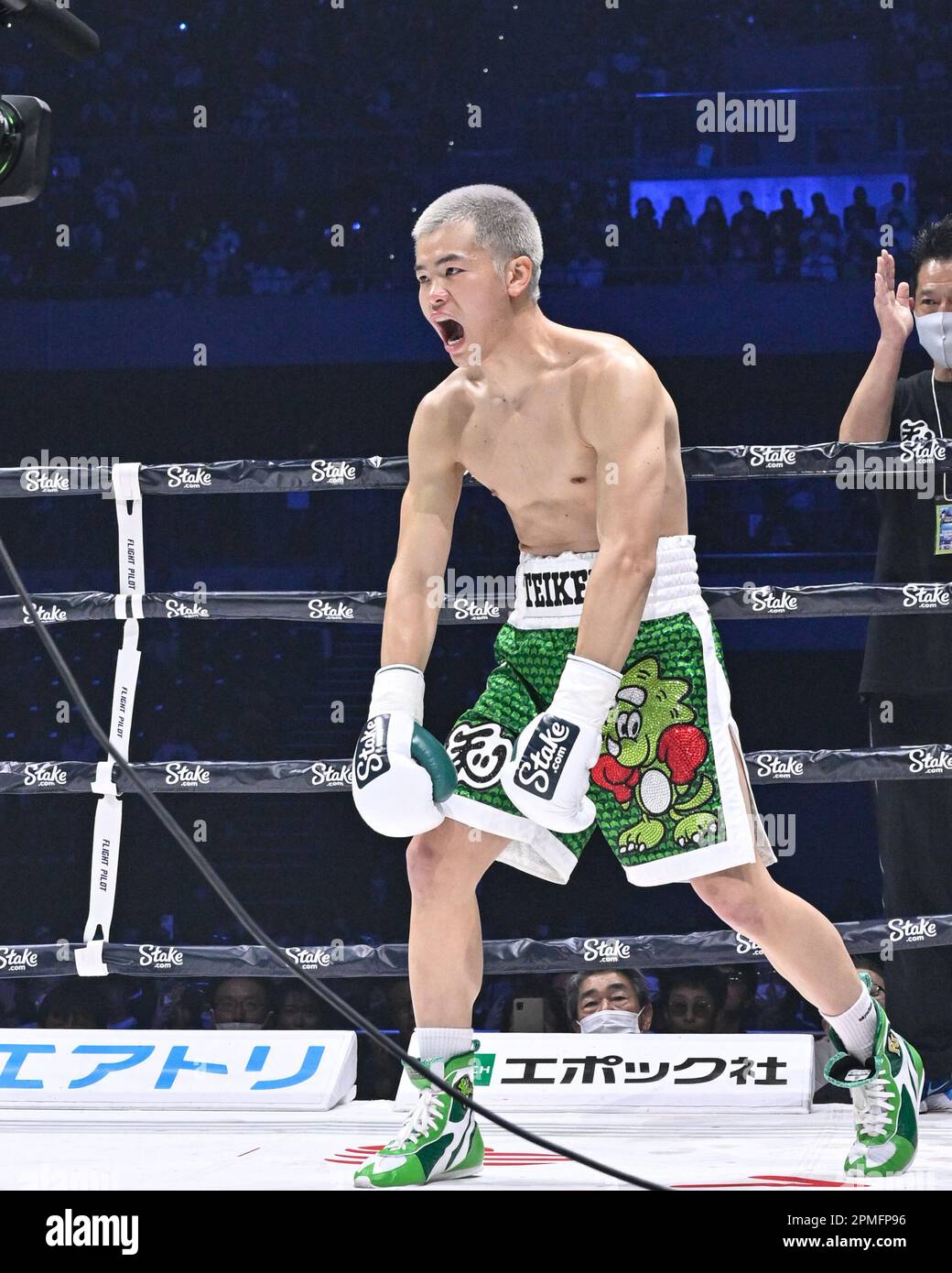 Tenshin Nasukawa competes during his super-bantamweight boxing bout at ...