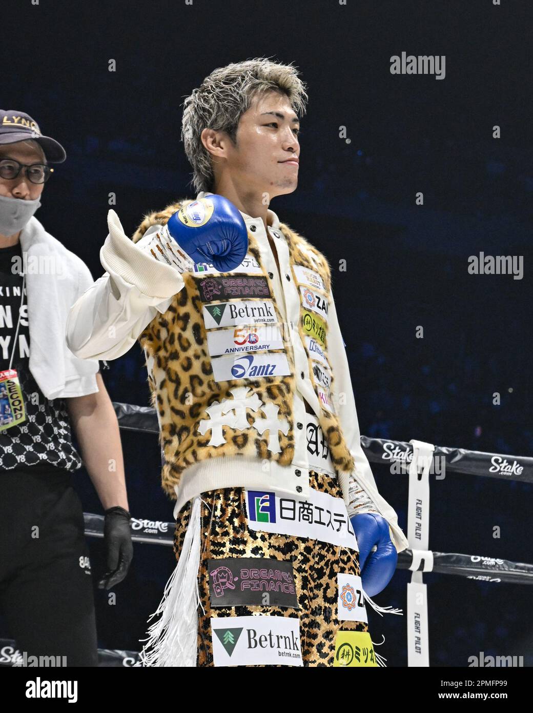 Yuki yonaha hi-res stock photography and images - Alamy