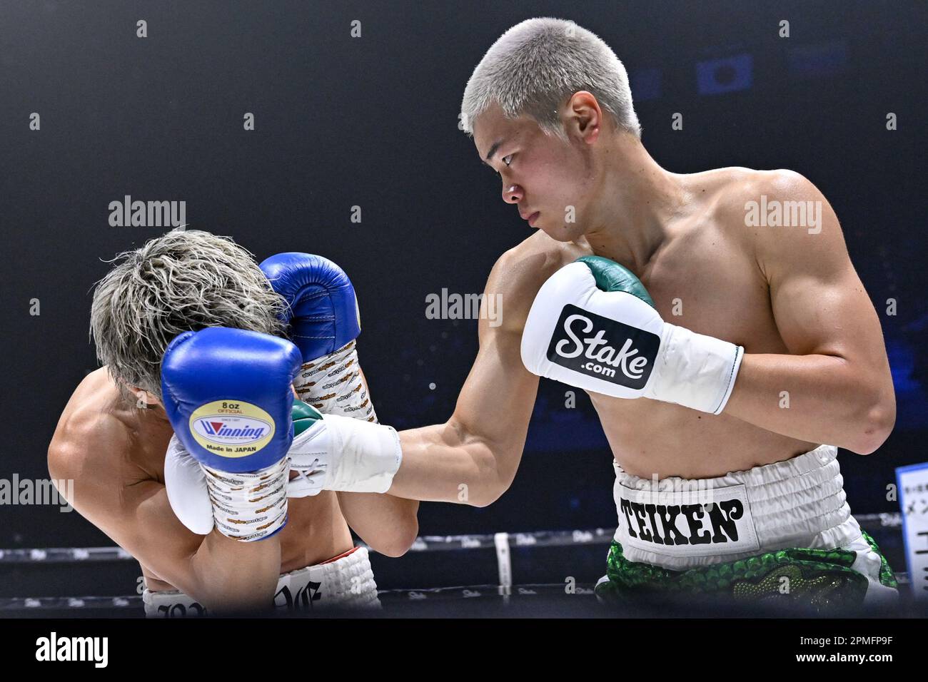 Tenshin Nasukawa (R) and Yuki Yonaha compete during their super ...