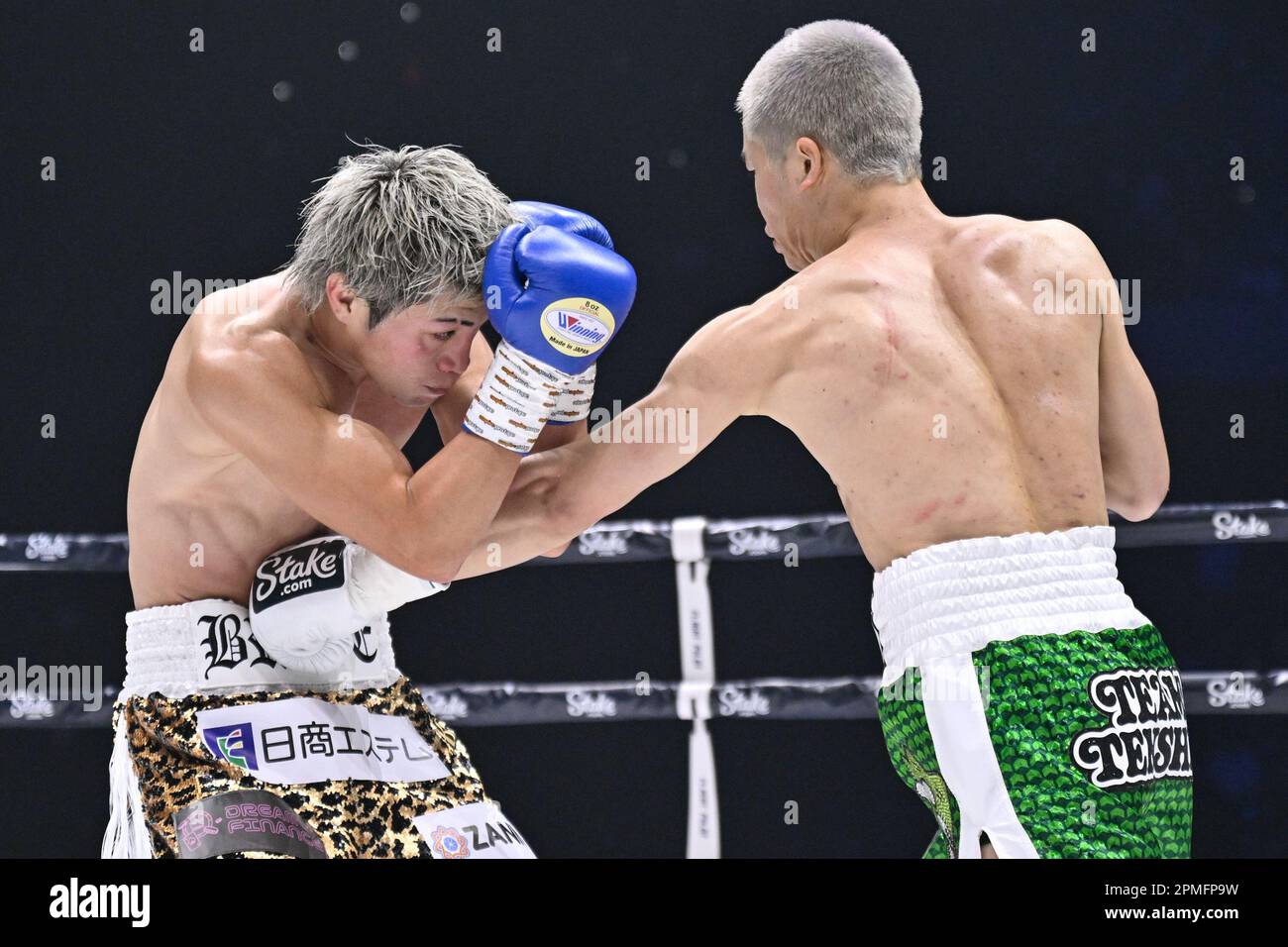 Tenshin Nasukawa (R) and Yuki Yonaha compete during their super ...