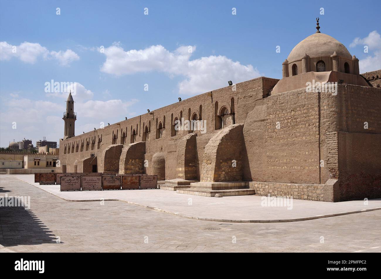 Amr bin As Mosque in the old city center of Cairo. Cairo, Egypt Stock ...