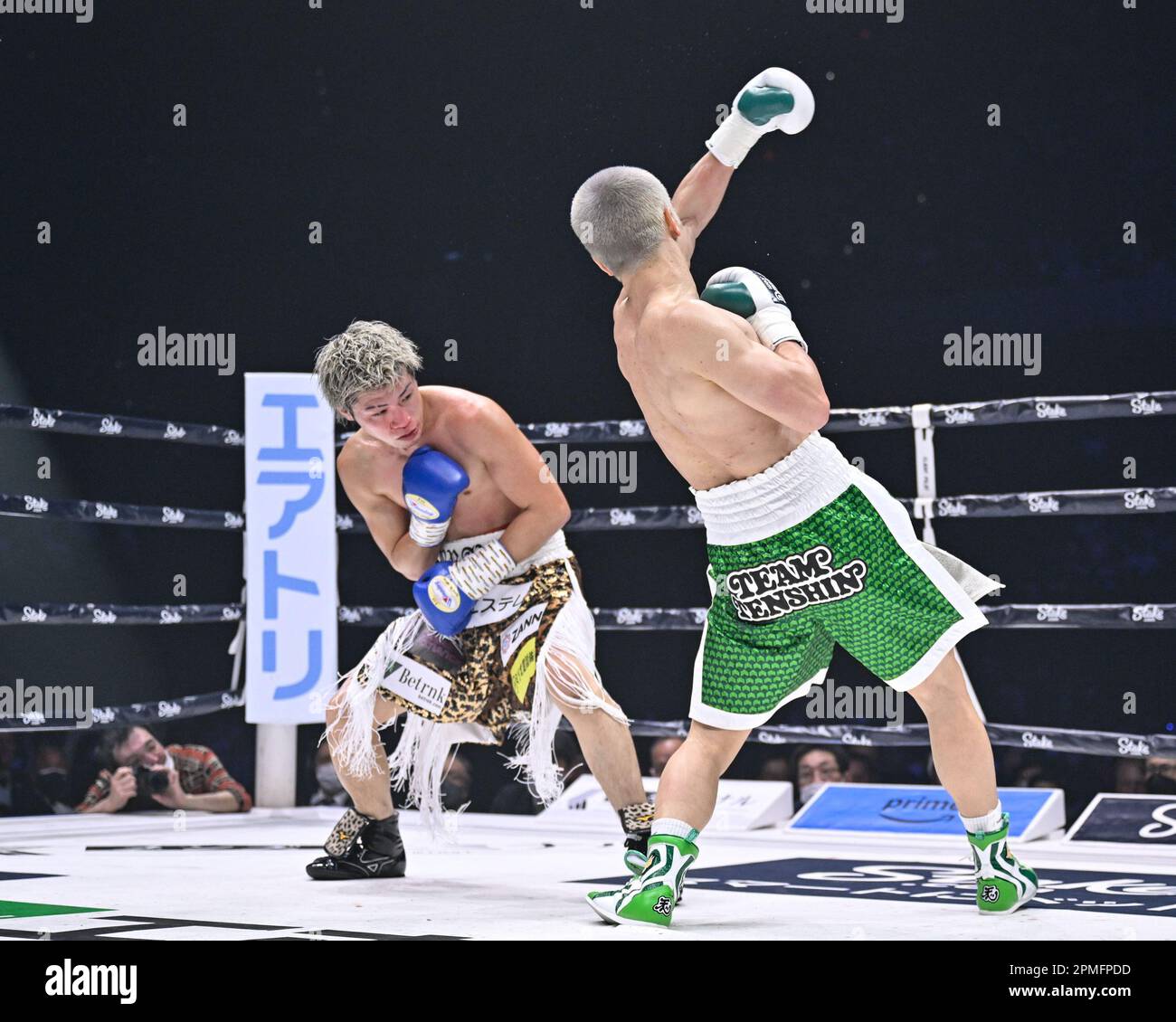 Tenshin Nasukawa (R) and Yuki Yonaha compete during their super ...