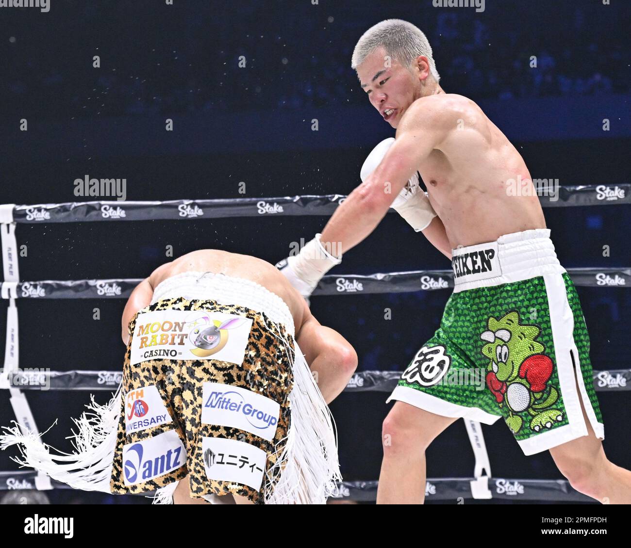 Tenshin Nasukawa (R) and Yuki Yonaha compete during their super ...