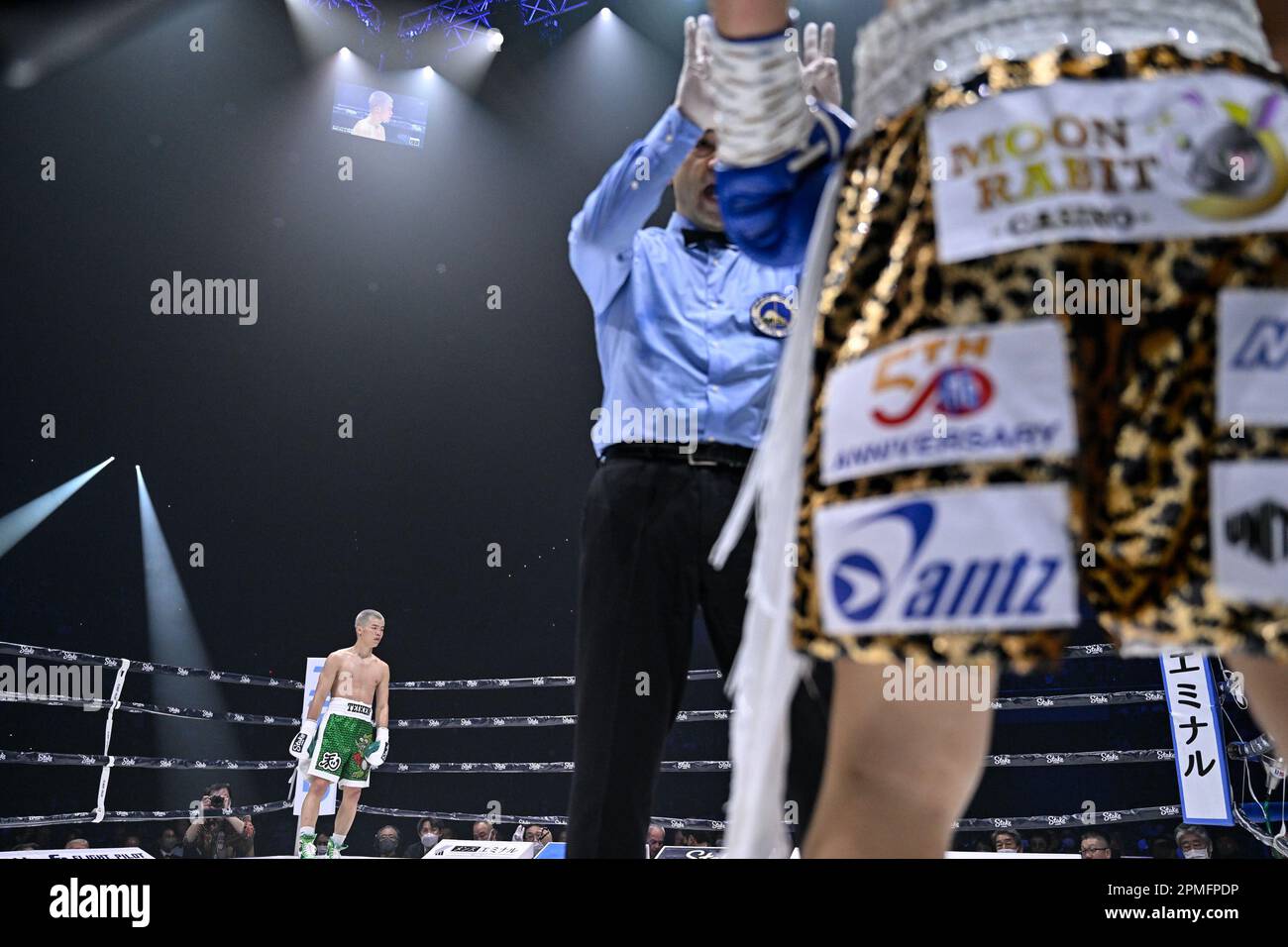 Tenshin Nasukawa (L) and Yuki Yonaha compete during their super ...