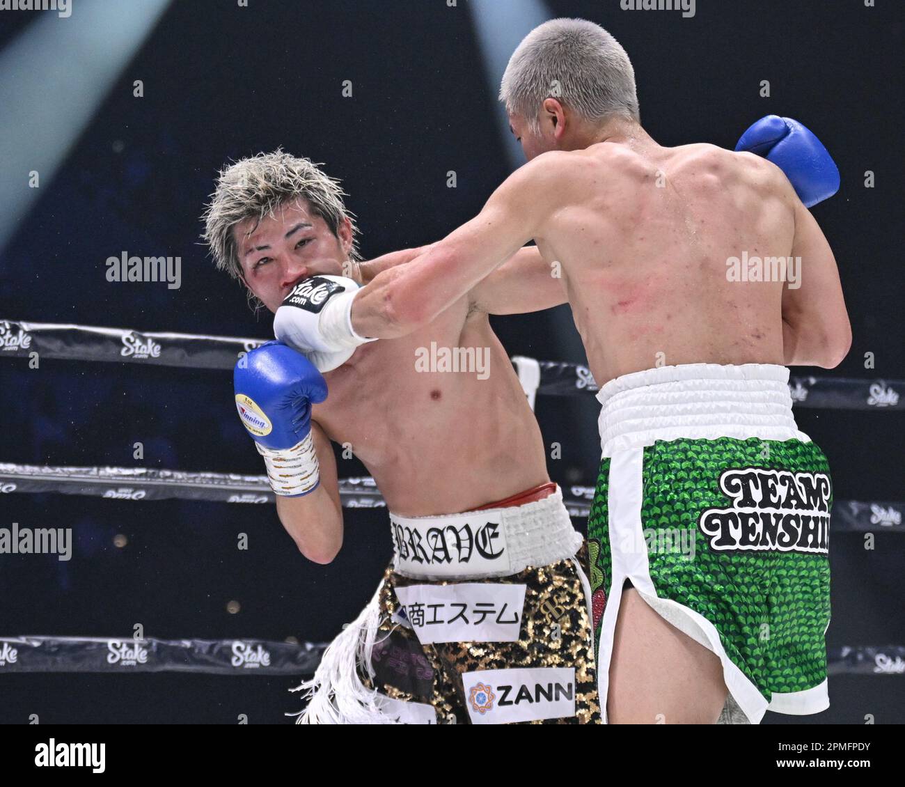 Tenshin Nasukawa (R) and Yuki Yonaha compete during their super ...