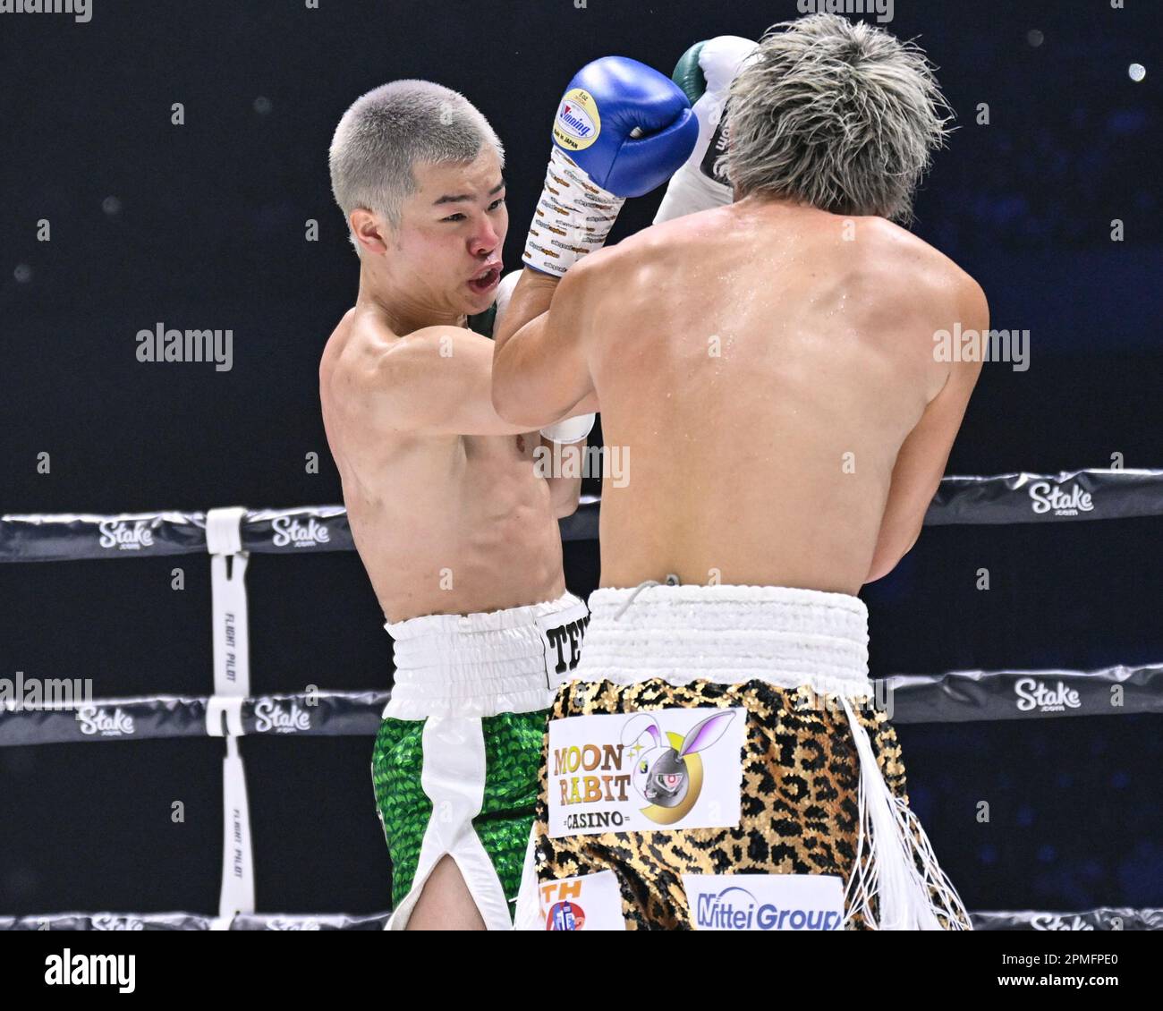 Tenshin Nasukawa (L) and Yuki Yonaha compete during their super ...