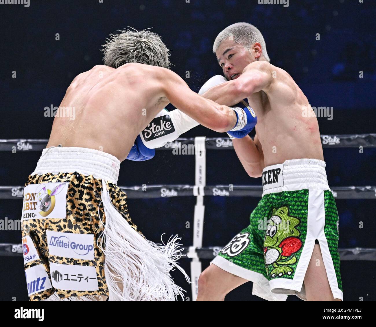 Tenshin Nasukawa (R) and Yuki Yonaha compete during their super ...