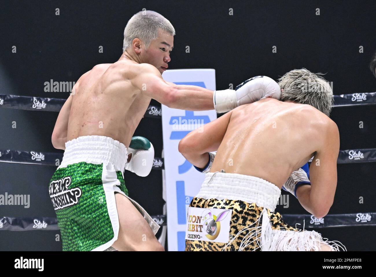 Tenshin Nasukawa (L) and Yuki Yonaha compete during their super ...